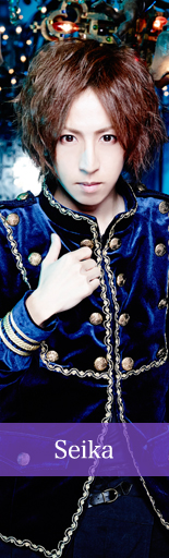 Profile | Blu-BiLLioN Official Website